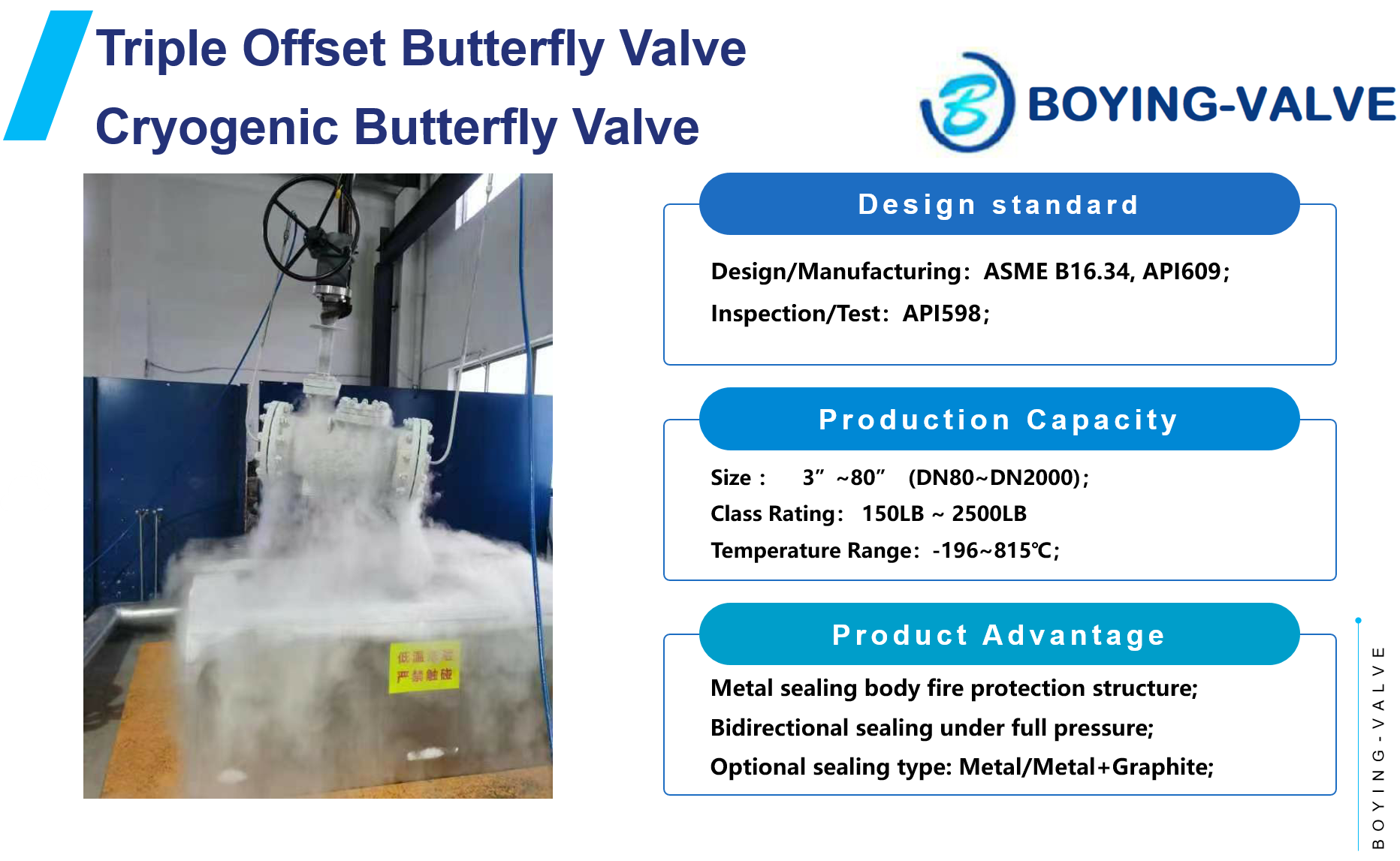 Cryogenic TOV – Boying-Valve